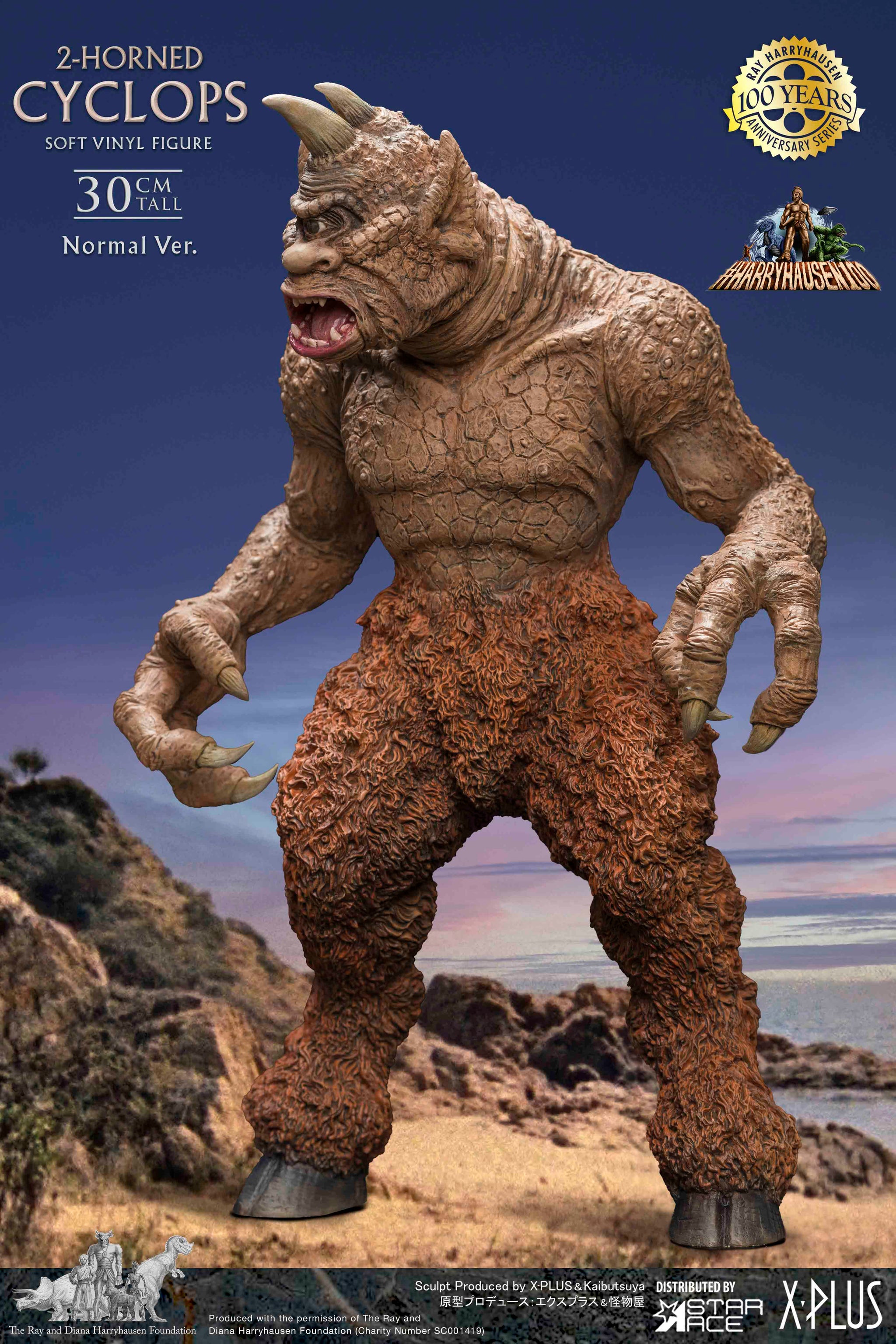 2 HORNS CYCLOPS(DX Ver) – Star Ace Toys Limited