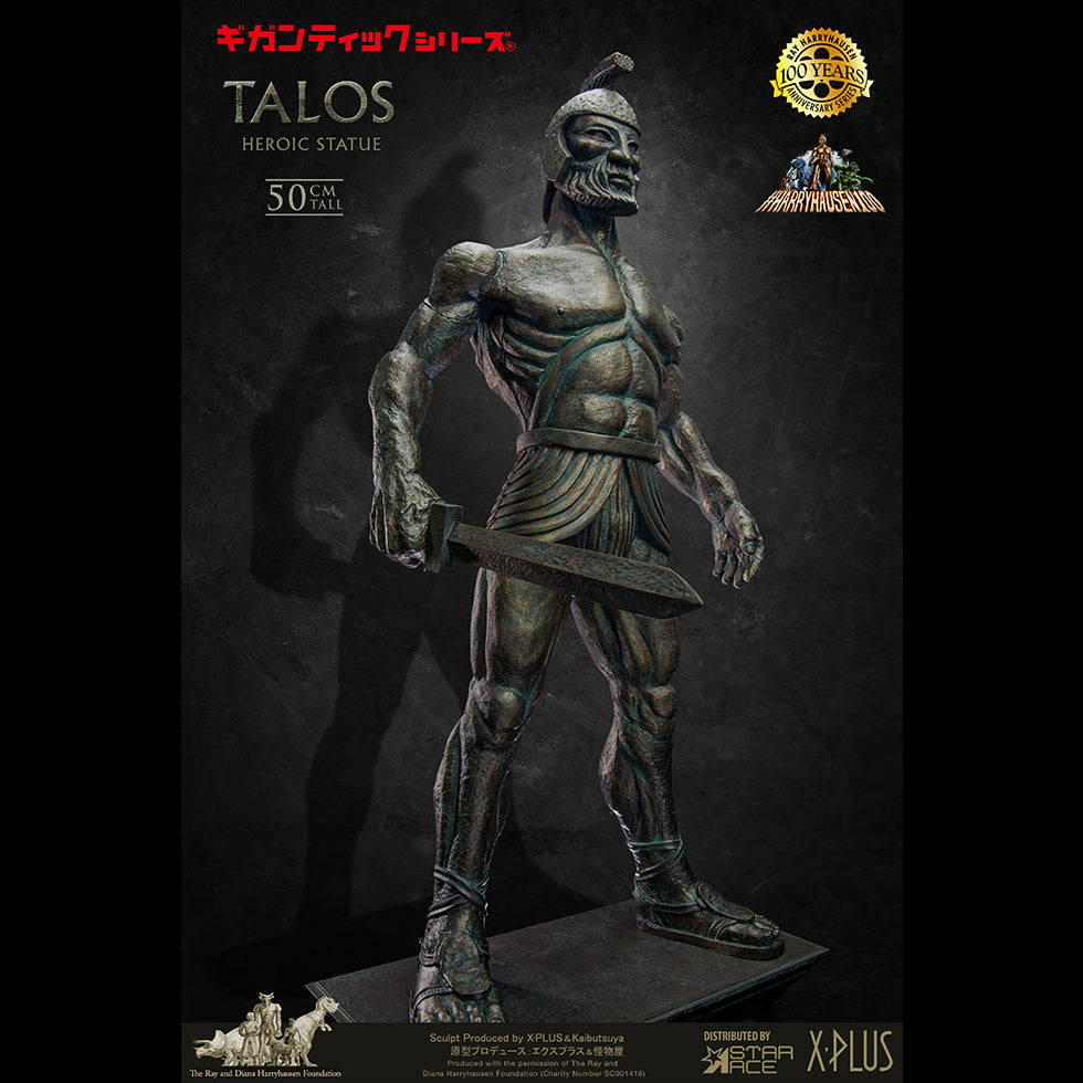 TALOS GIG(DX Ver) – Star Ace Toys Limited