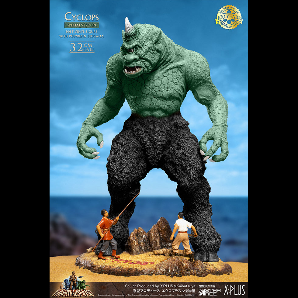 CYCLOPS (Green color poster) VER – Star Ace Toys Limited