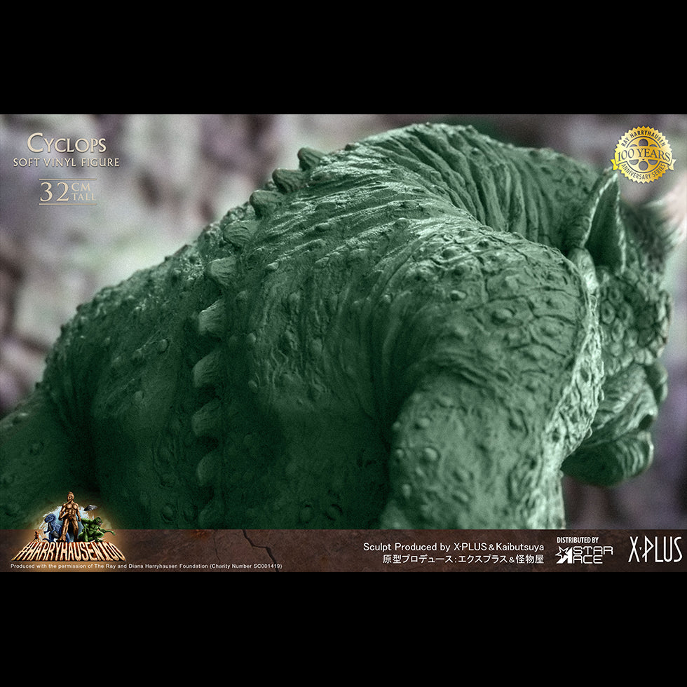 CYCLOPS (Green color poster) VER – Star Ace Toys Limited