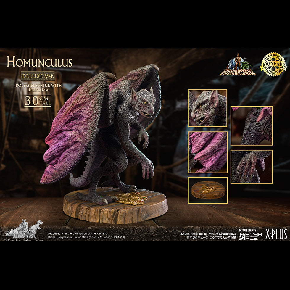 Homunculus DX VER – Star Ace Toys Limited
