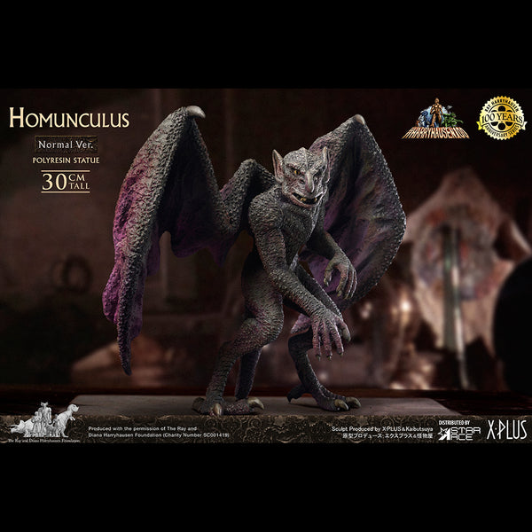Homunculus NX VER – Star Ace Toys Limited