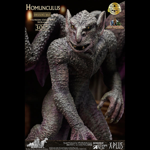 Homunculus DX VER – Star Ace Toys Limited