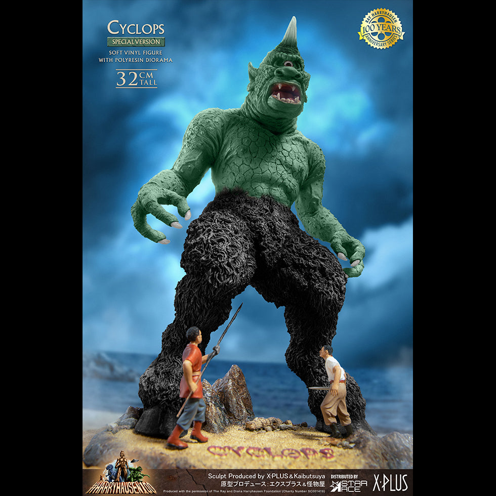 CYCLOPS (Green color poster) VER – Star Ace Toys Limited