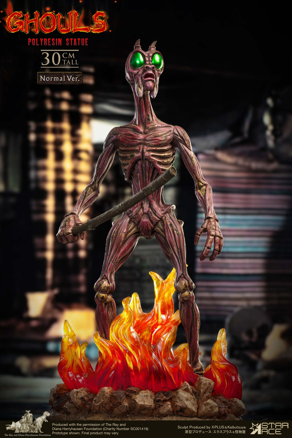 RAY HARRYHAUSEN – Star Ace Toys Limited