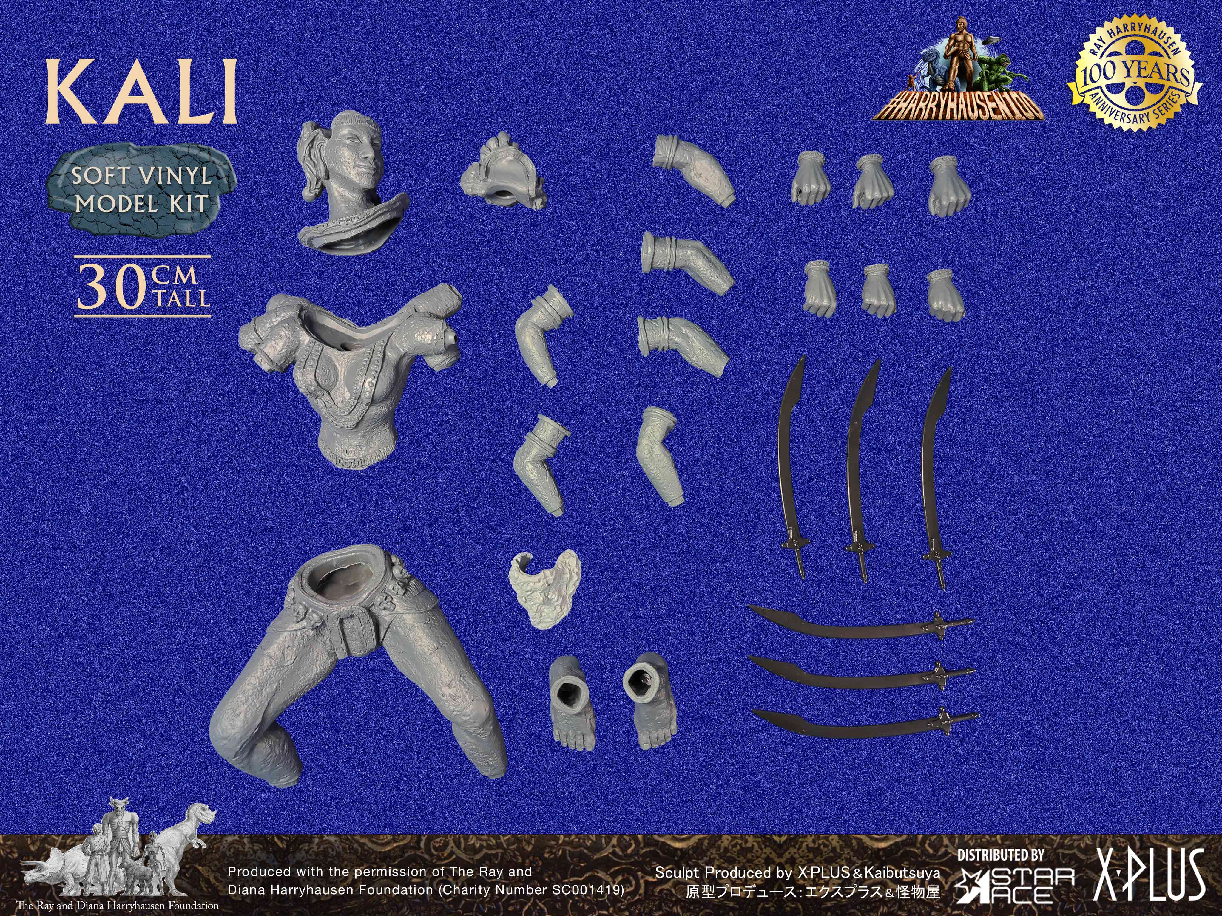 Kali (model kit) – Star Ace Toys Limited
