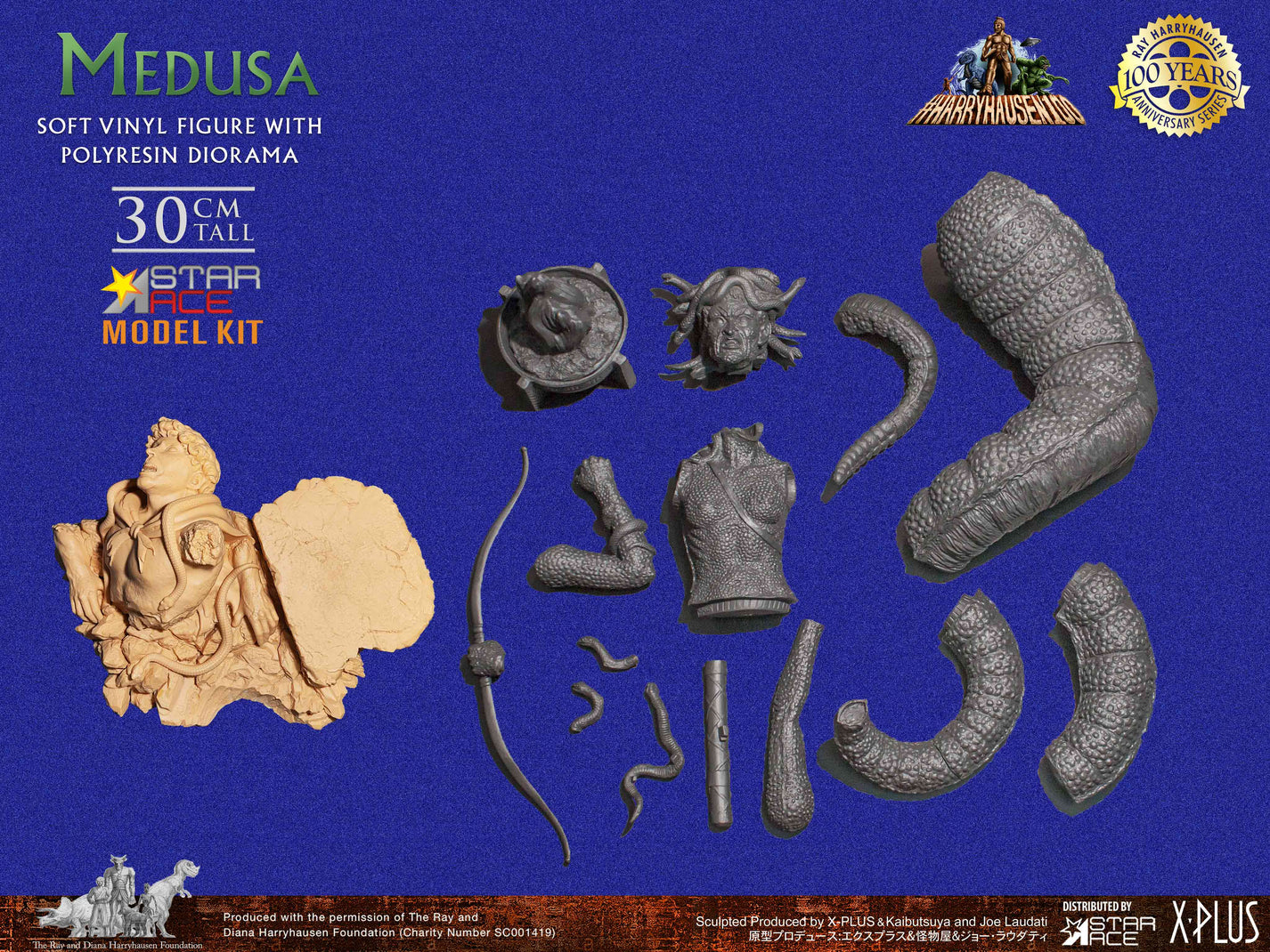 Medusa (Model Kit) – Star Ace Toys Limited