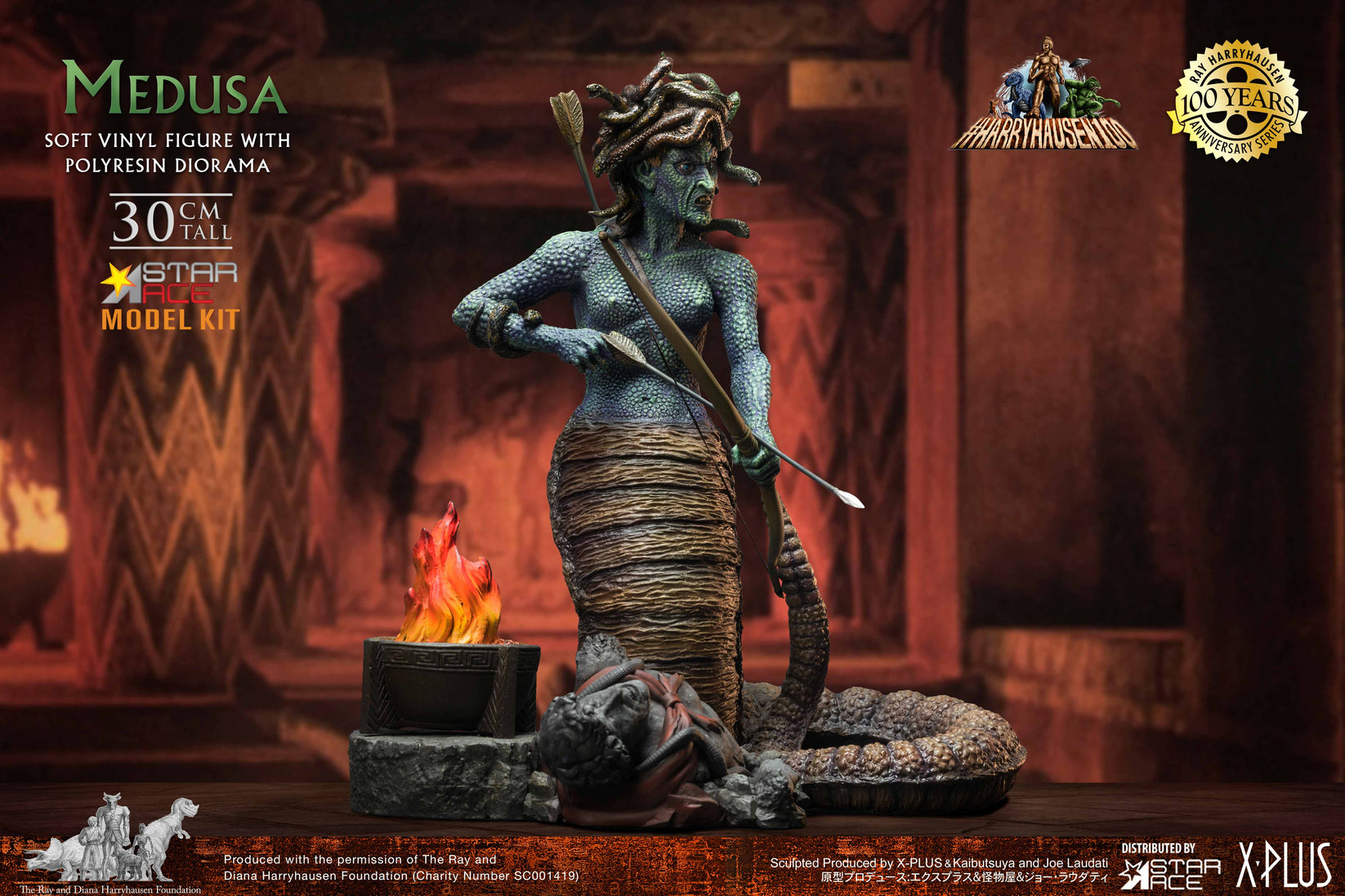 Medusa (Model Kit) – Star Ace Toys Limited