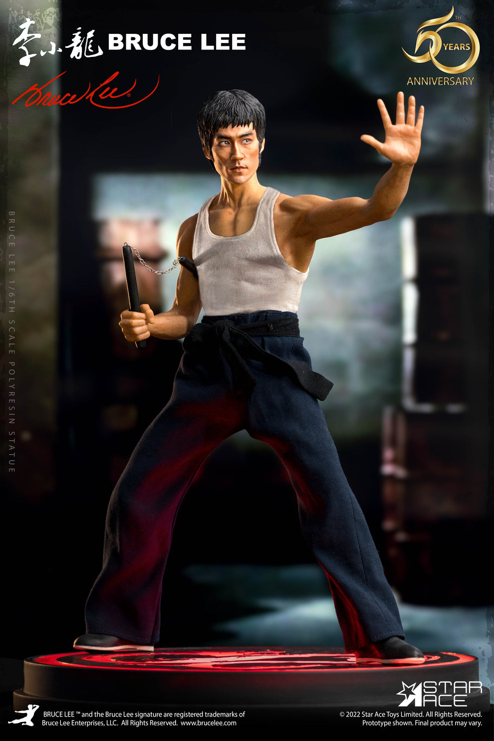 BRUCE LEE STATUE (DX ver.) – Star Ace Toys Limited