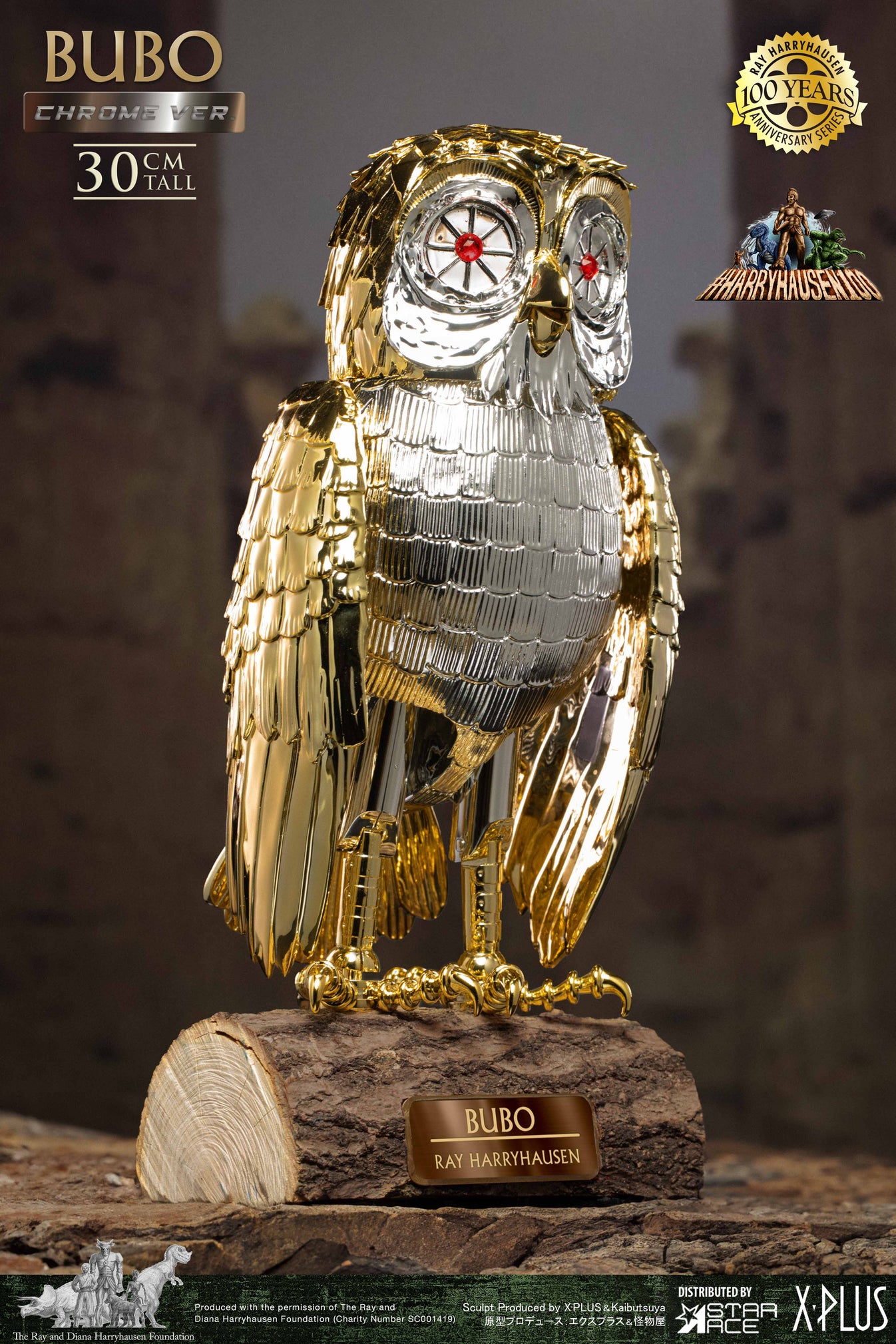 BUBO(Chrome Ver) – Star Ace Toys Limited