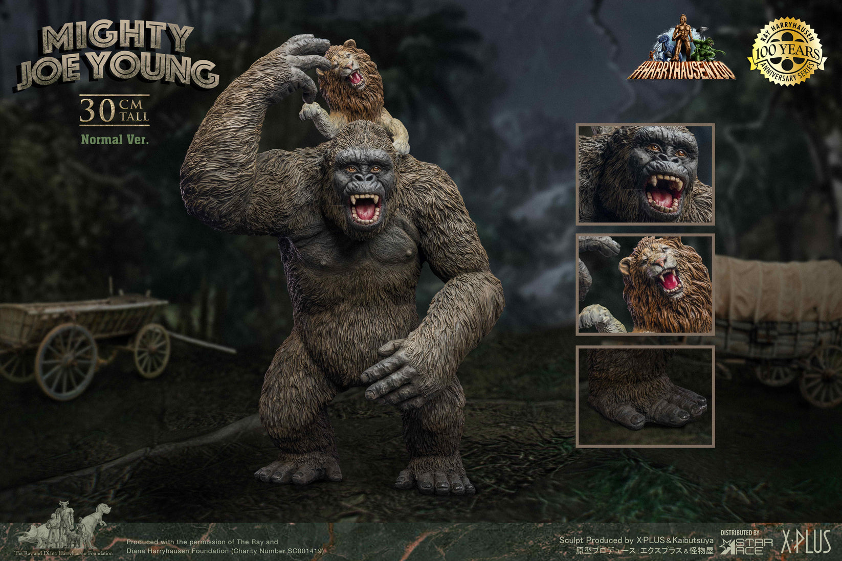 MIGHTY JOE YOUNG Color(NX Ver.) – Star Ace Toys Limited