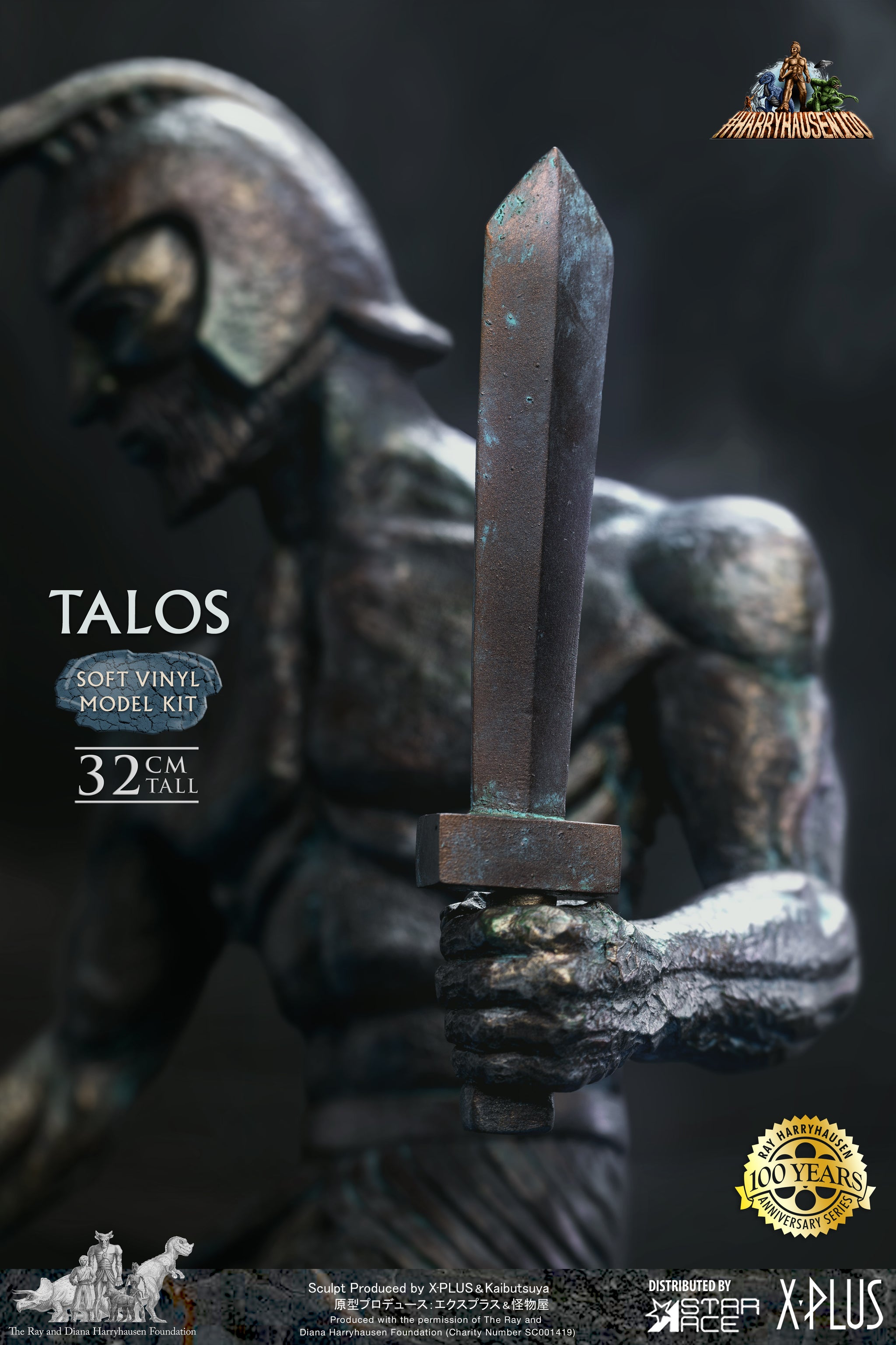 TALOS(Model Kit) – Star Ace Toys Limited