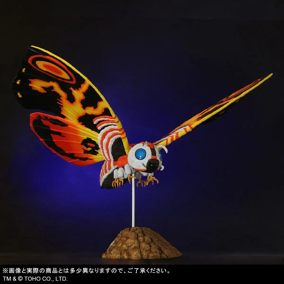 X PLUS : Toho Dai-kaiju Mothra (Godzilla Vs. Mothra) – Star Ace Toys ...