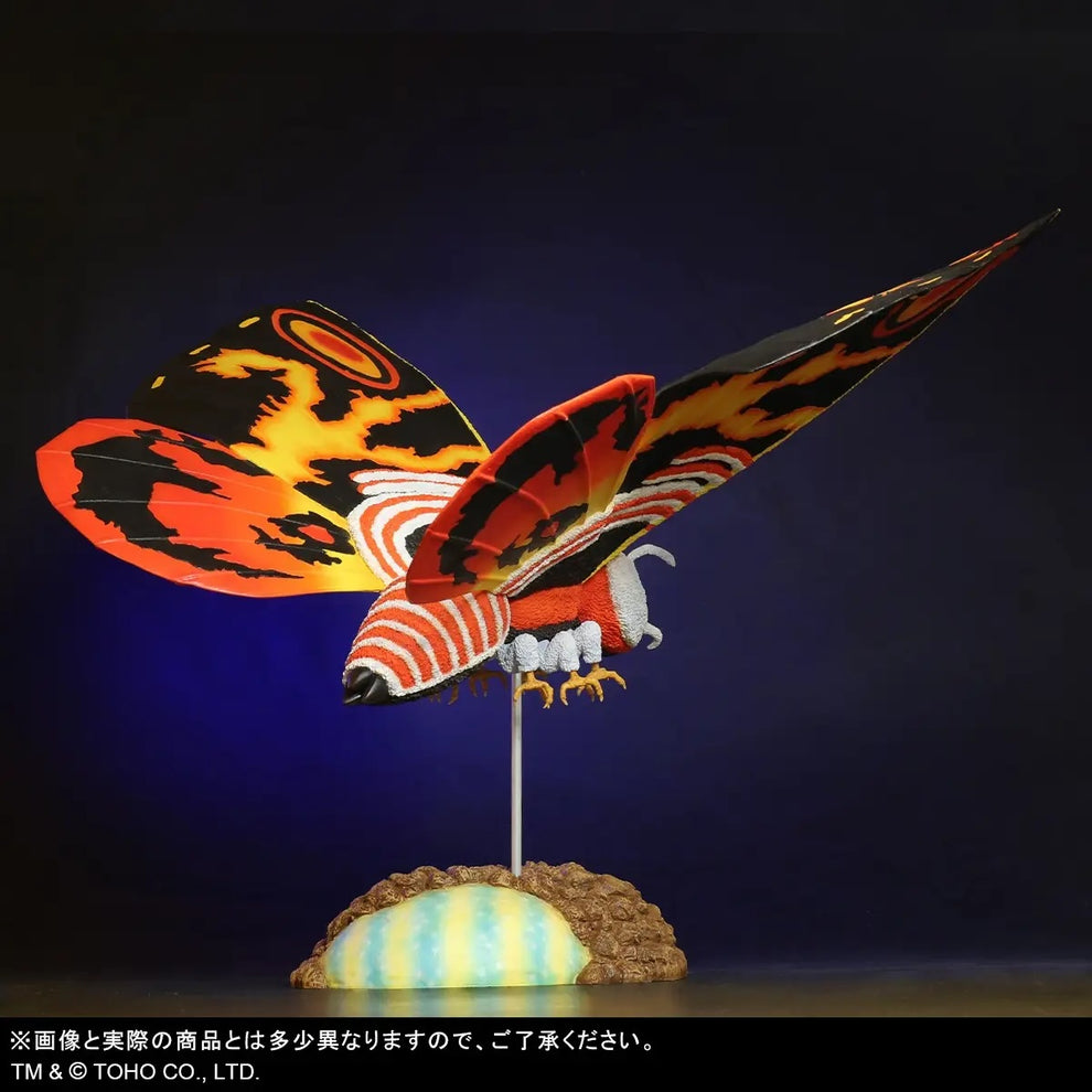 X PLUS : Toho Dai-kaiju Mothra (Godzilla Vs. Mothra) – Star Ace Toys ...